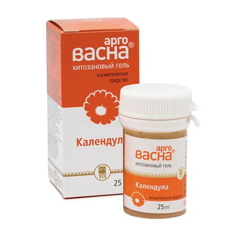 АргоВасна Календула, 25 мл купить по цене 610 руб.