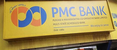 Pmc Bank Scam Ed Files Pmla Case Raids At 6 Places In Mumbai