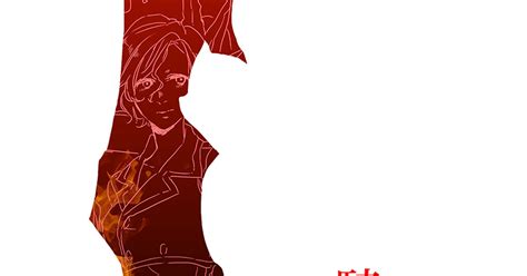 士武】 【士武】信頼【収穫祭】 りこえのマンガ Pixiv
