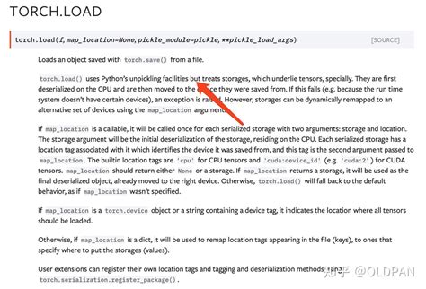 聊一聊模型权重 知乎