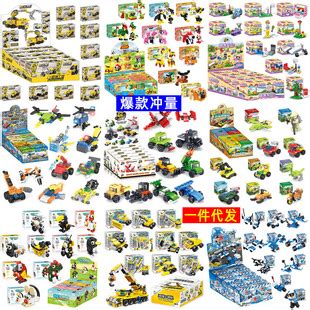 兼容乐篙儿童益智小颗粒拼装玩具男孩幼儿园小盒装拼图小铭星积木 阿里巴巴