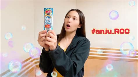 【伊波杏樹のradio Curtain Call】151 819 Moe Zine