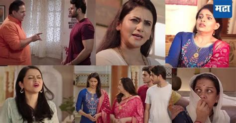 Tharla Tar Mag 5 September 2024 Episodeप्रतिमानेच समोर आणलं प्रियाचं
