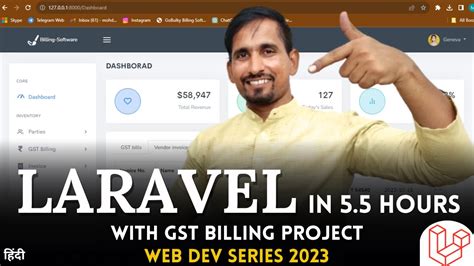 Laravel Full Tutorial With Gst Billing Project Coding Kalakar Youtube