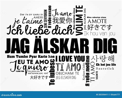 Jag Alskar Dig Te Amo En Sueco Stock de ilustración Ilustración de
