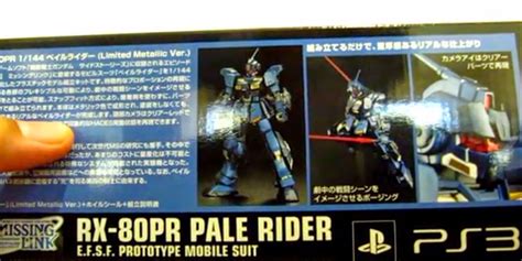 Mobile Suit Gundam Side Stories Limited Edition For PlayStation Open Box Review By VagabondZero
