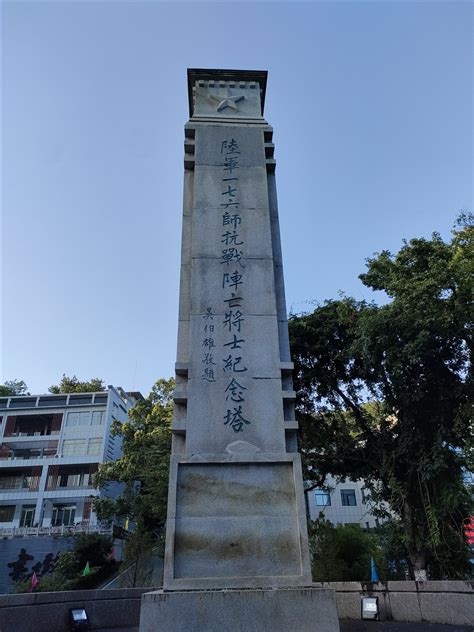 青春无悔报国志 携笔从戎正当时——习近平回信在安徽野寨中学师生中引发热烈反响中安新闻中安新闻客户端中安在线