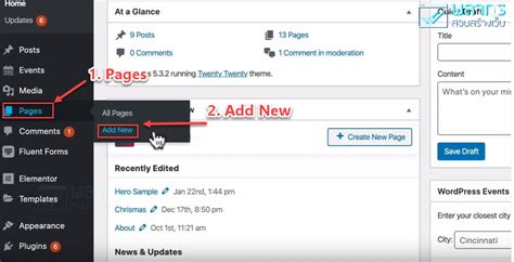 สอนใช้ Elementor ออกแบบ Hero Section ใน Wordpress ให้ดูดี