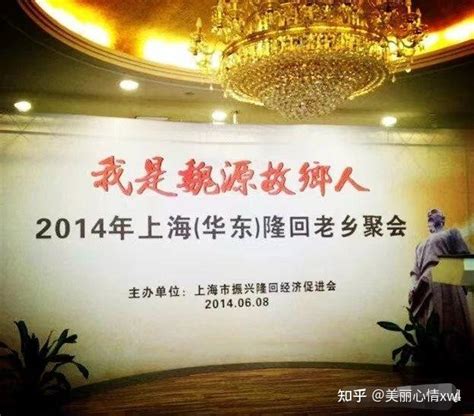 卡塔尔世界杯唱红的东方神曲早安隆回播放量达200亿作者袁树雄和梅西有何渊源 知乎