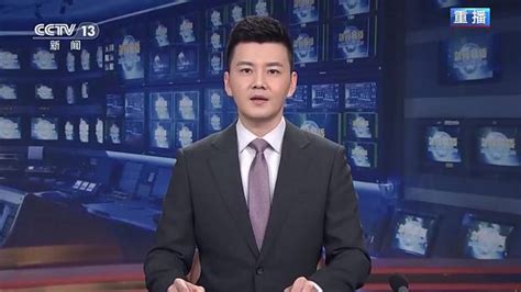 习近平主持召开新时代推动中部地区崛起座谈会强调 在更高起点上扎实推动中部地区崛起新浪新闻
