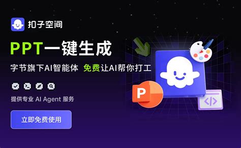 Aihub工具导航 发现全网最新热门ai工具和网站