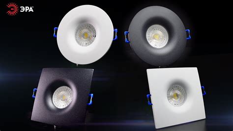 Встраиваемые светильники алюминиевые ЭРА KL104и KL105 WH/BK MR16 GU5.3 ...
