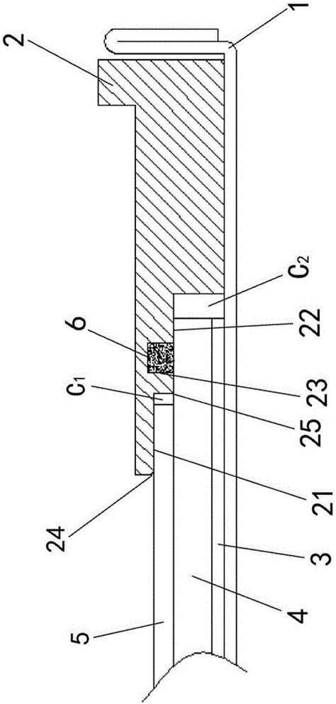 Backlight Source Module And Display Device Eureka Patsnap