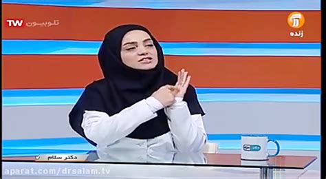 حضور دکتر نوا یدالله پور سر درد های گردنی