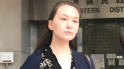 華美銀行前女副總裁王争 涉假收據呃膳食費 鄭紀航裁定8項罪名全不成立 Lihkg 討論區