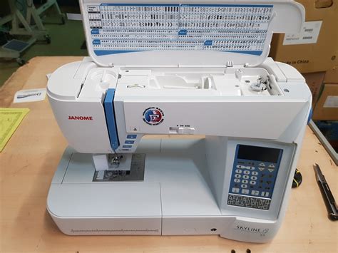 JANOME SKYLINE S5