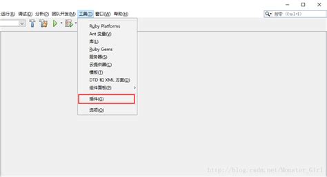 Netbeans下ruby环境的搭建netbeans打不开ruby工程 Csdn博客