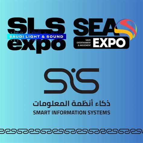 Smart Information Systems (SIS) on LinkedIn: #slsexpo #riyadh #av # ...