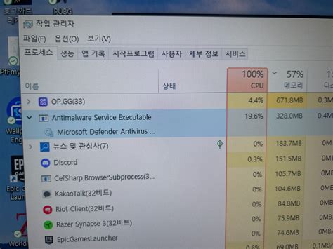 Cpu 100％컴퓨터렉 Cpu메인보드램 퀘이사존 Quasarzone