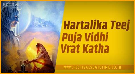 2023 Hartalika Teej Puja Vidhi And Vrat Katha Hartalika Teej 2023