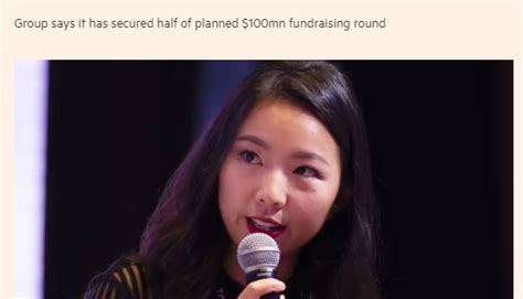 외신 앰버그룹 1억 달러 자금조달 실패절반만 모금 코인니스