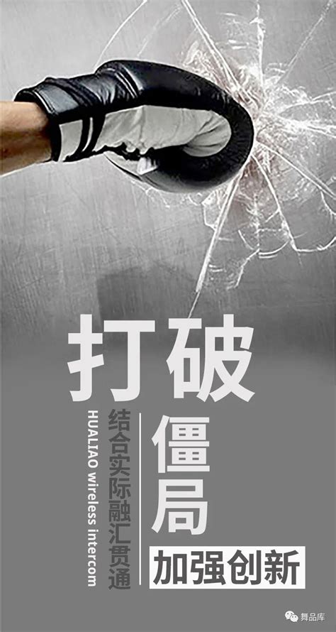 “三年疫情之战，对行业犹如一场大考” 知乎
