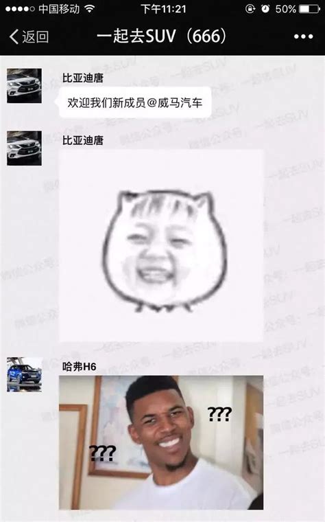 充電30分鐘，行駛1200公里！中國又誕生了一台很強的車 每日頭條