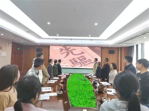 五四精神传薪火 青春华彩筑物流 ——集团本部第三支部召开支部青年职工座谈会 贵州现代物流产业集团
