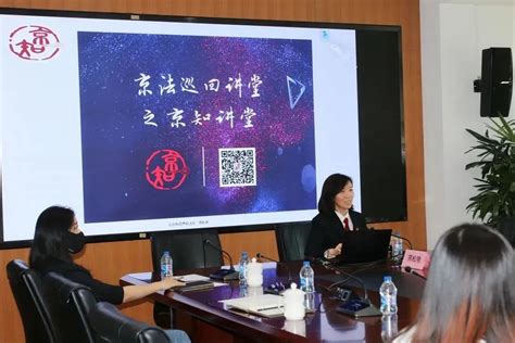这个世界知识产权日，北京知产法院这样护航创新发展澎湃号·政务澎湃新闻 The Paper