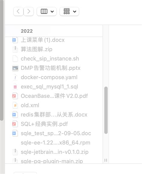 ui界面优化 · issue 1294 · actiontech sqle · github