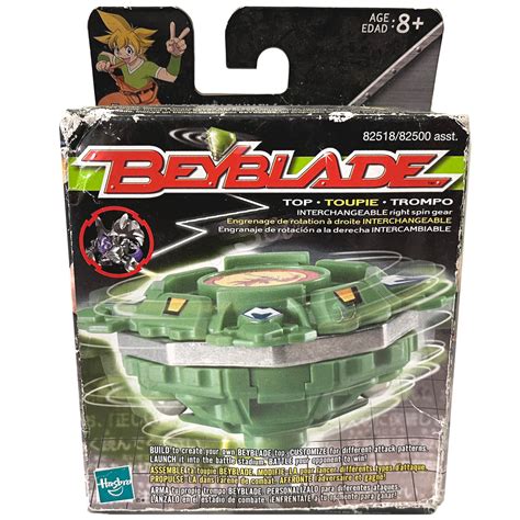 Draciel Beyblade
