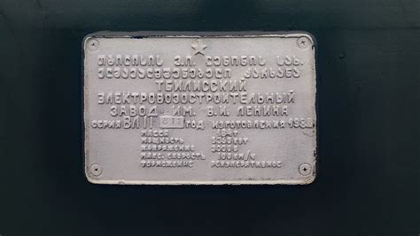 ВЛ118 811 — Фото — Trainfoto