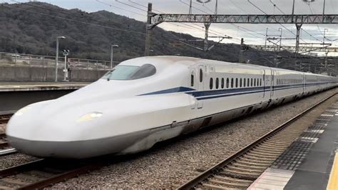 山陽新幹線n700s系のぞみ Youtube