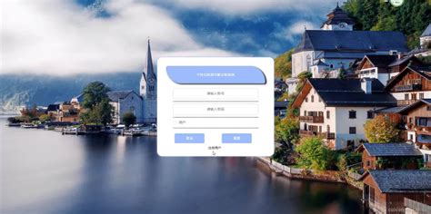 基于javaweb Jsp Ssm个性化旅游攻略定制系统设计与实现jsp演示录像源码lw部署文档讲解等 Csdn博客