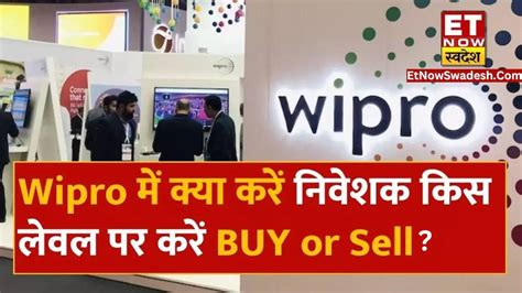 Wipro Share Price Strategy Buy Sell Share Market Wipro Share Price
