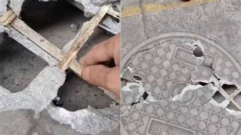重庆一下水道井盖用竹签代替钢筋？当地县住房城乡建委回应凤凰网