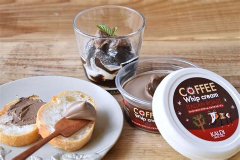 タルゴナ風も簡単に カルディ「コーヒーホイップ イタリアンコーヒー」で贅沢おうちスイーツ Macaroni 食べ物のアイデア