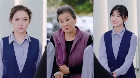 衣衫褴褛的婆婆入住酒店被同事看不起，没想到婆婆竟是公司董事长，前来视察分公司的！【咪咔巴卡】 Youtube