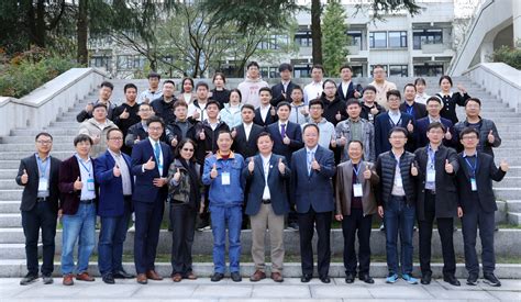 国家清洁冶金国际联合研究中心招生 中南大学冶金与环境学院
