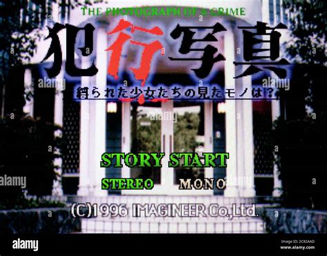 Photograph Of A Crime Hankou Shashin Shibareta Shoujo Tachi No Mita