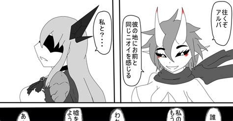 Pixivファンタジアrd 【pfrd】信じる【忌むべき王の戦場】 イルギスのマンガ 忌むべき王の戦場 復活者 Pixiv