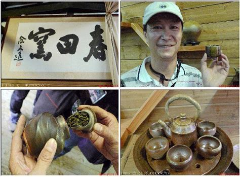 三義精湛工匠a：〔春田窯〕陶藝休閒園區 Vincent的網路日誌 痞客邦 Stuffed Mushrooms