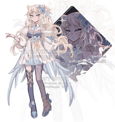 Auction Adoptable 51 Closed By Emorbus On Deviantart