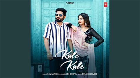Kale Kale Youtube