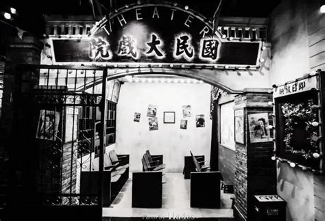 1946年，美國大兵性侵北大女學生，宋美齡親自處理，後來怎樣了？ 每日頭條