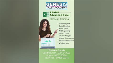 Advanced Excel Youtube