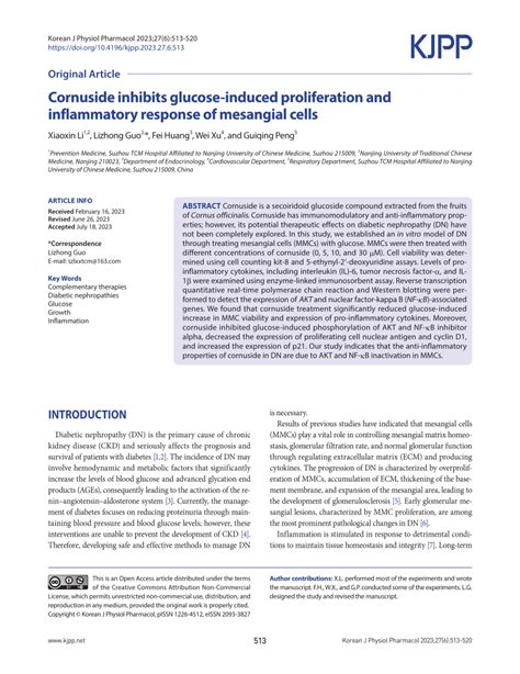 Pdf Cornuside Inhibits Glucose Induced Proliferation And Inflammatory