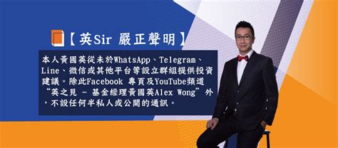 和你賺 Earn With You 美股昨日繼續造高，道指更創上市新高，升135，劍指32000點。接近尾盤，早前異動個股炒作再現