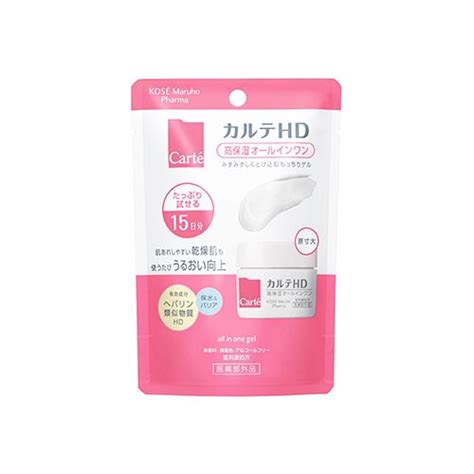 コーセー カルテhd モイスチュア インストール 高保湿オールインワンゲル 20g 【医薬部外品】 ツルハグループe Shop Ana