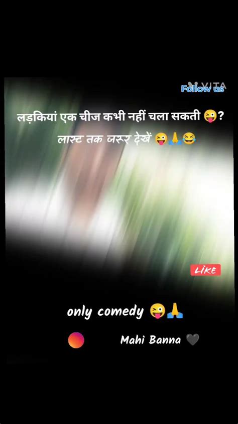 Video Posted By Bheru Singh Chundawat Officialbherusinghchundawat